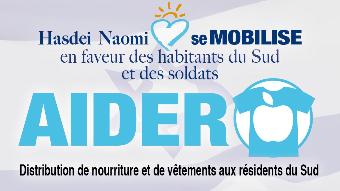 AIDER les résidents du Sud